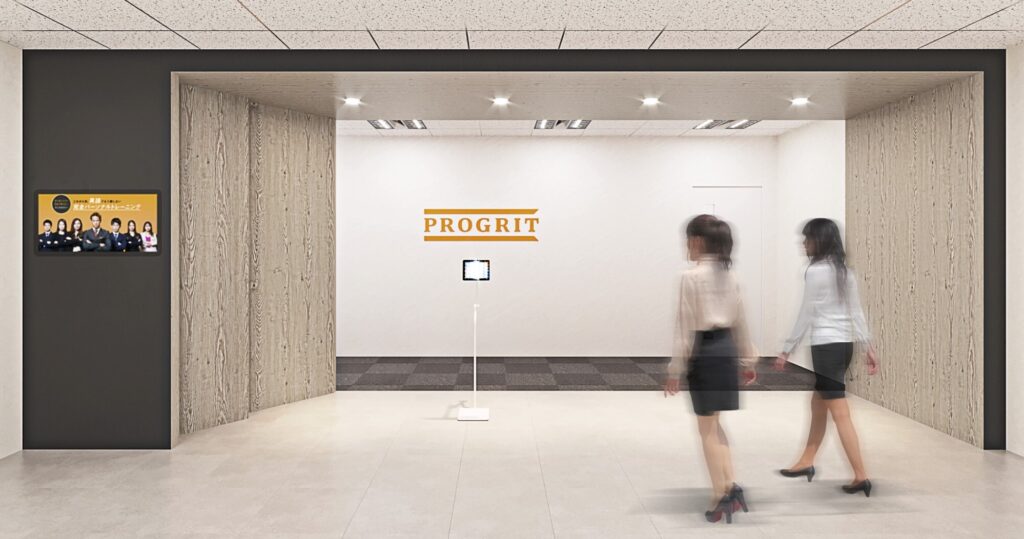 英語コーチング「プログリット(PROGRIT)」、 8/30に「神戸三宮校」を開校 | ApiAbout